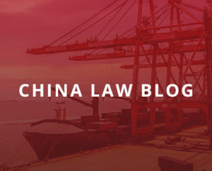 China Copyright Law: The Basics – Harris Sliwoski LLP